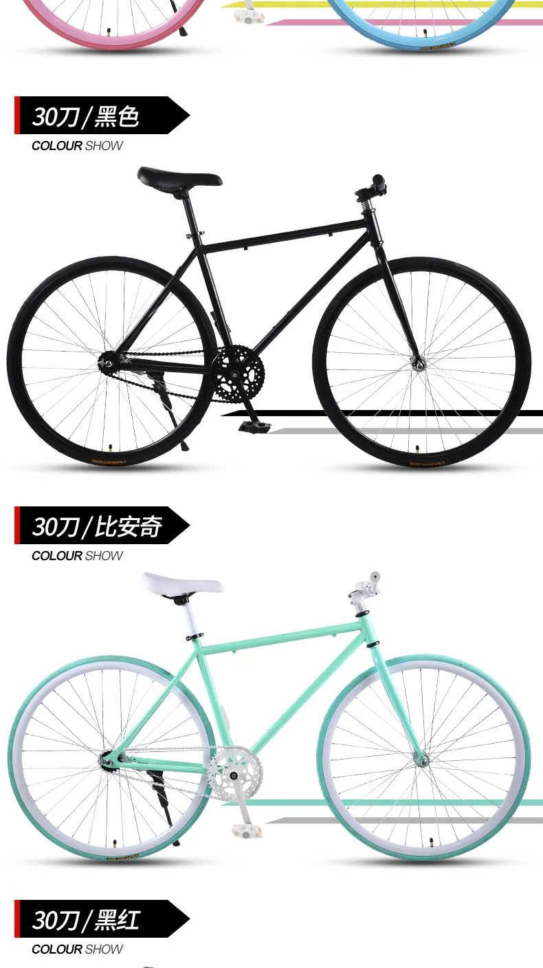 Oem Cool Fixie Bike Wholesale 700c Steel Fixie Bike Fixed Gear Bike ...