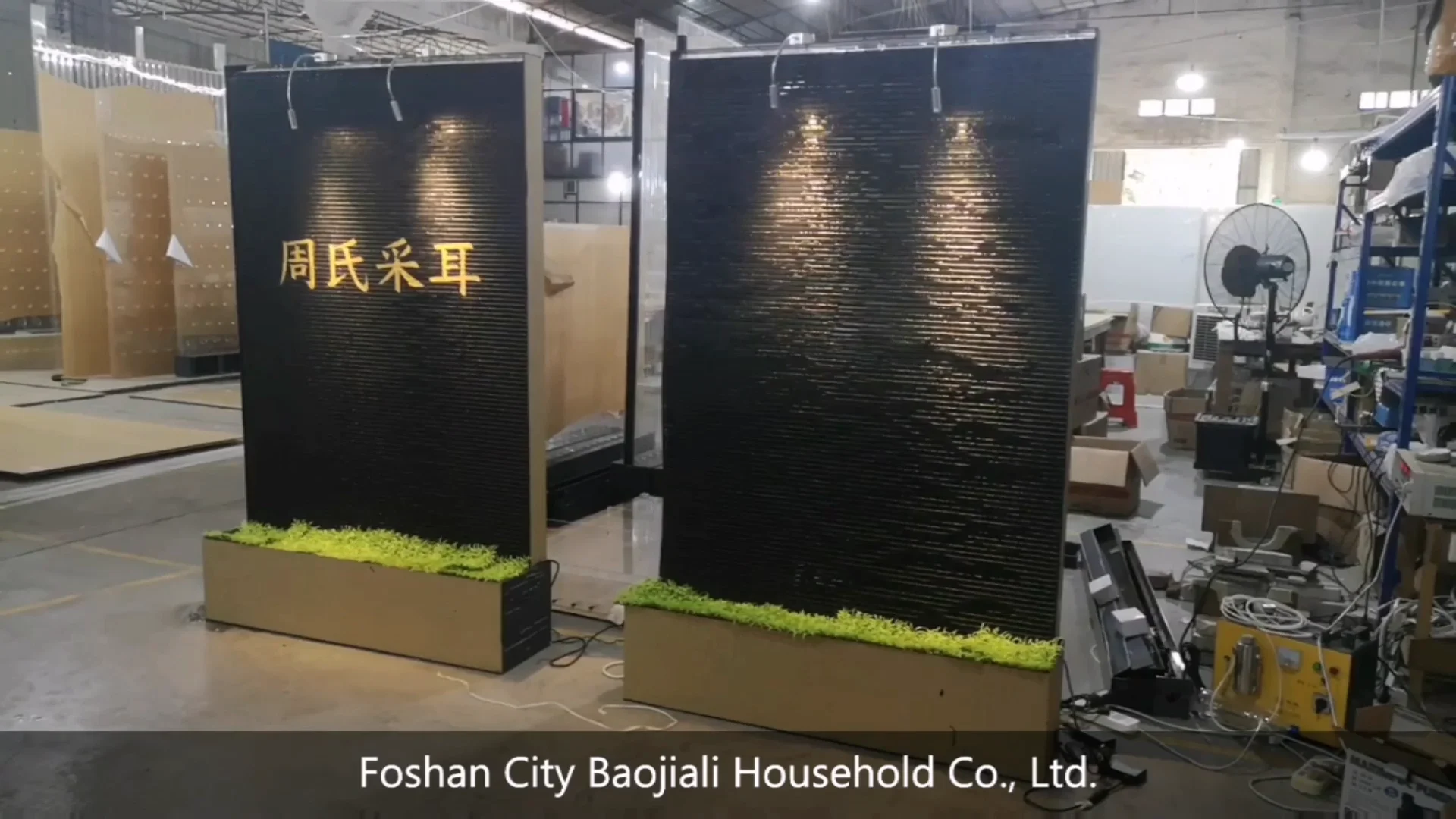 Custom Made Floor Standing Water Feature Water Wall Room Dividers With ...
