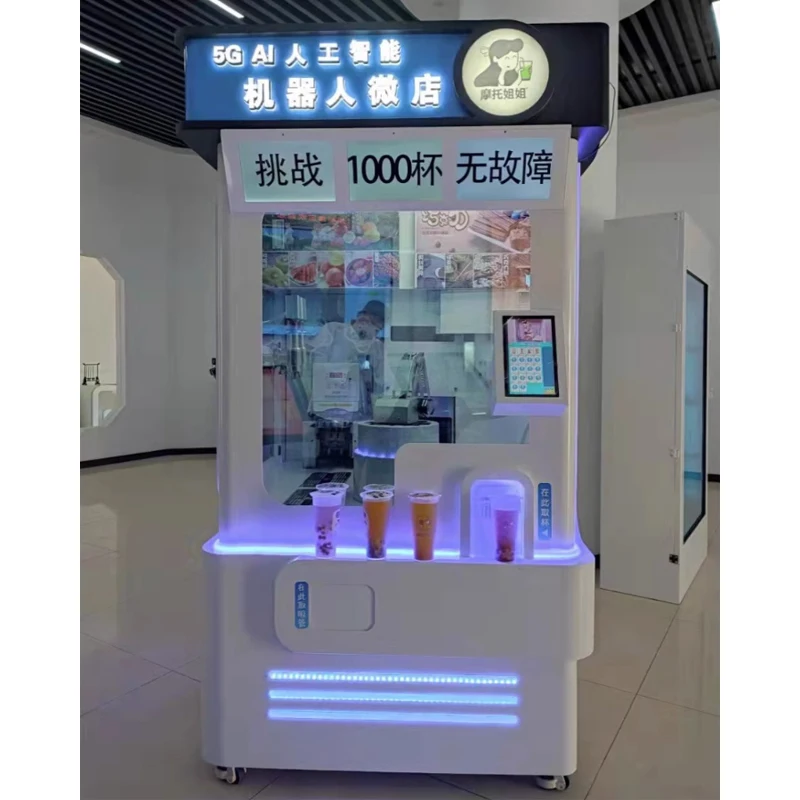Hot Sale Bubble Tea Vending Machine - Fully Automatic