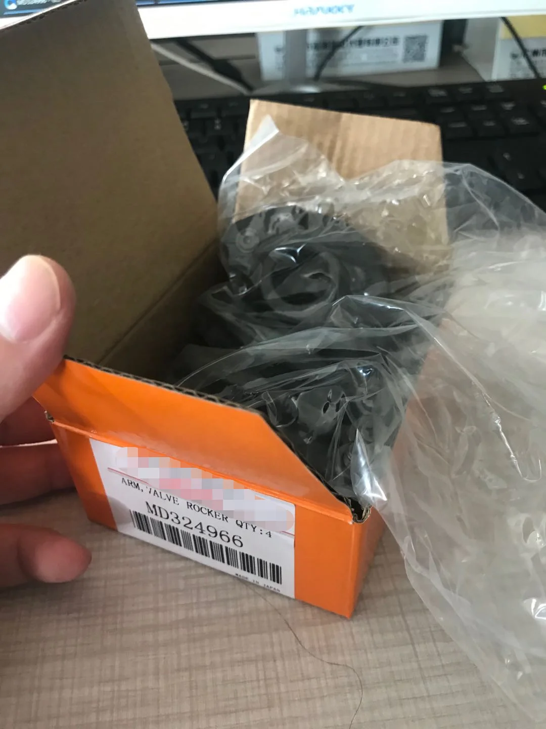 High Quality Auto Parts - Intake and Exhaust Rocker Arms