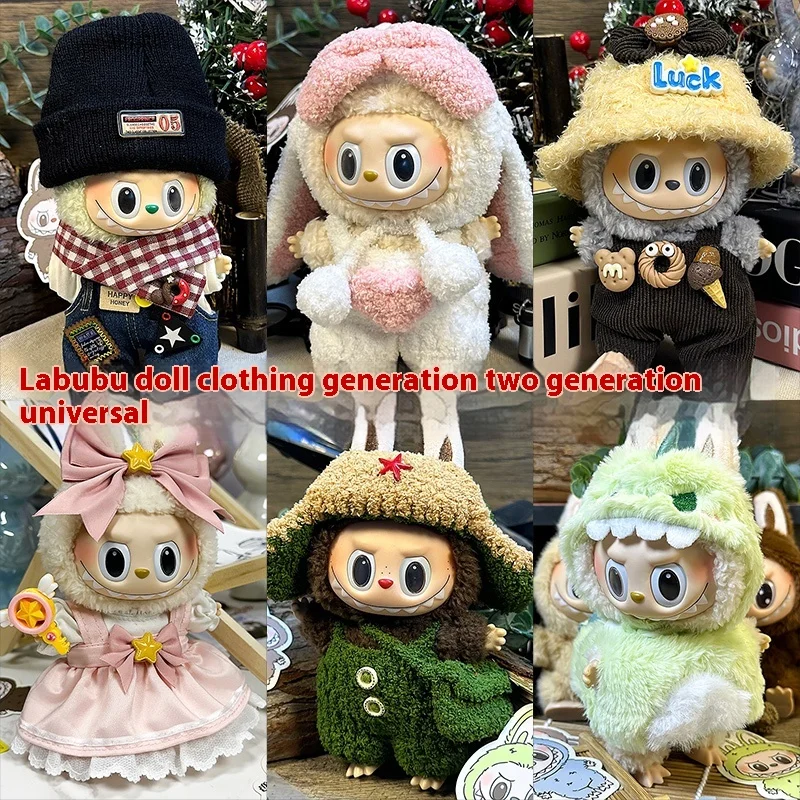 First Generation Labubu With Cute Outfits in Surprise Blind Boxes ...