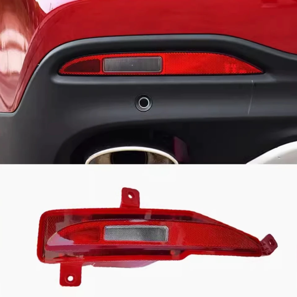 Rear Bumper Lamp for MG HS 2018-2023 - Reflective & Durable