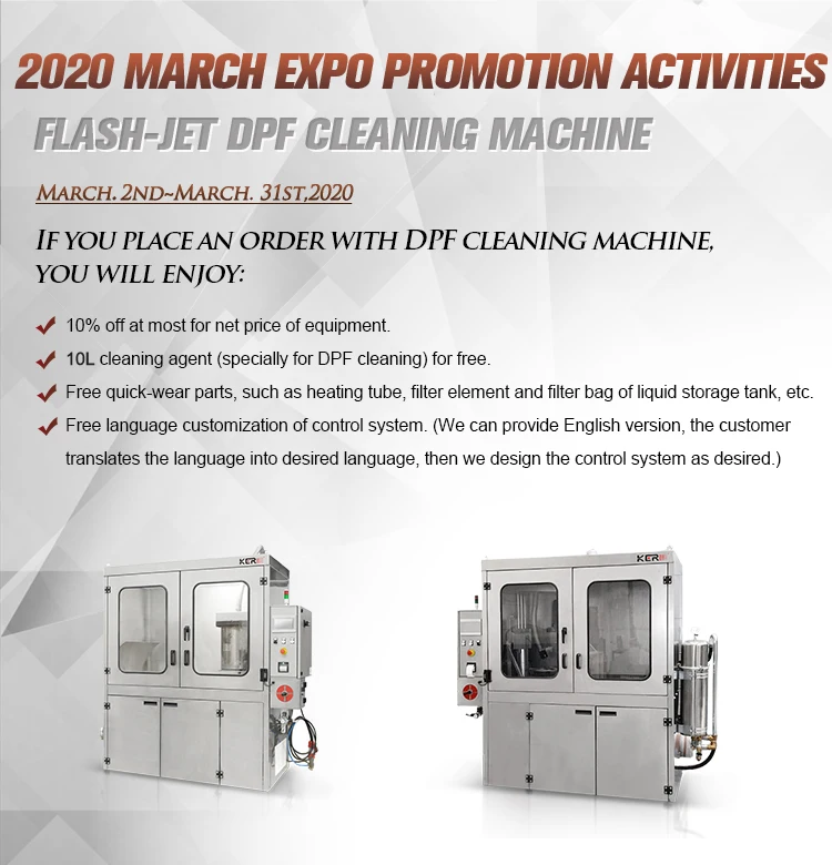 Flash-JET DPF Cleaning Machine Products from Jinan Keer International ...