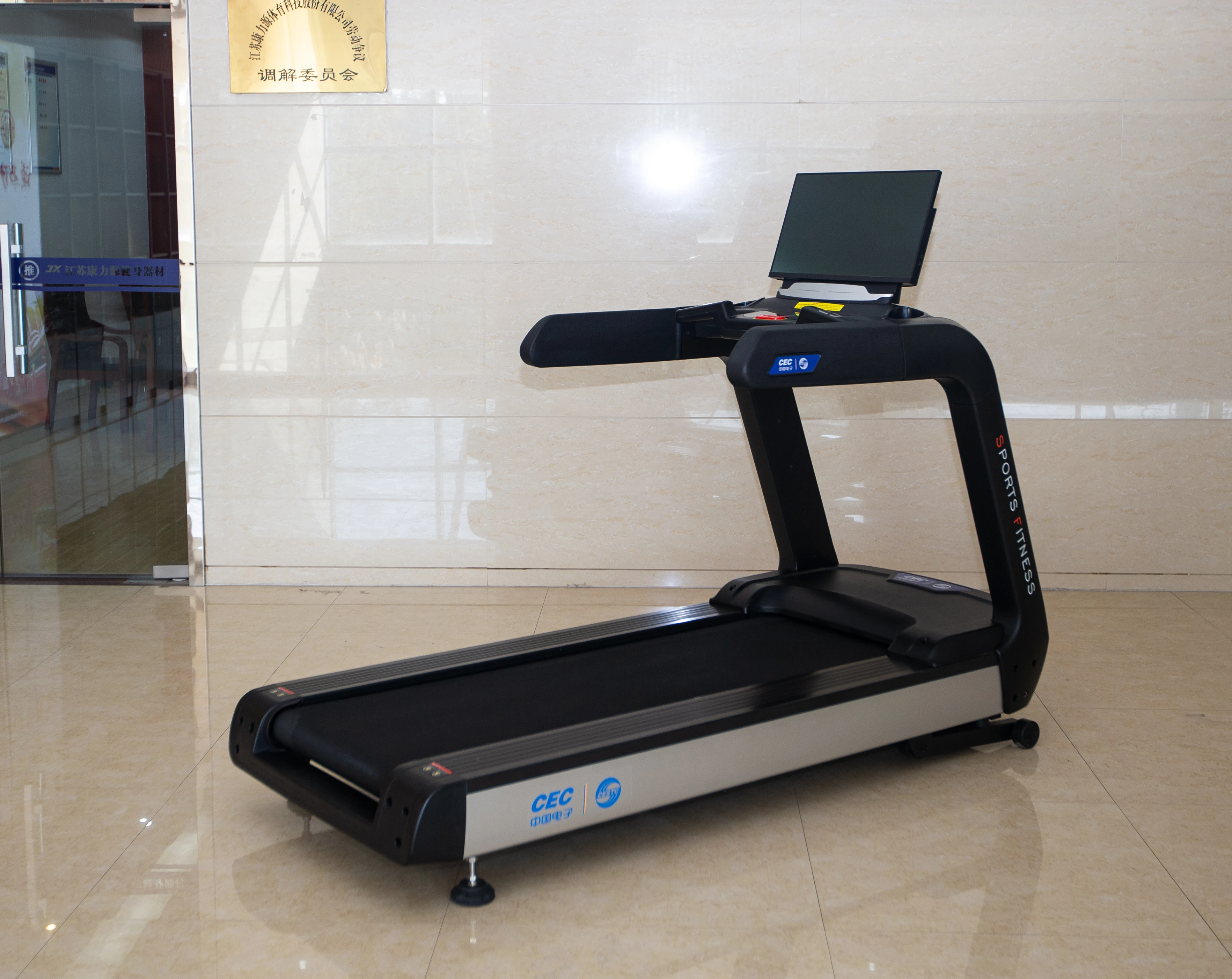 6hp AC Motor Treadmill - Gym Equipment for Home & Commercial