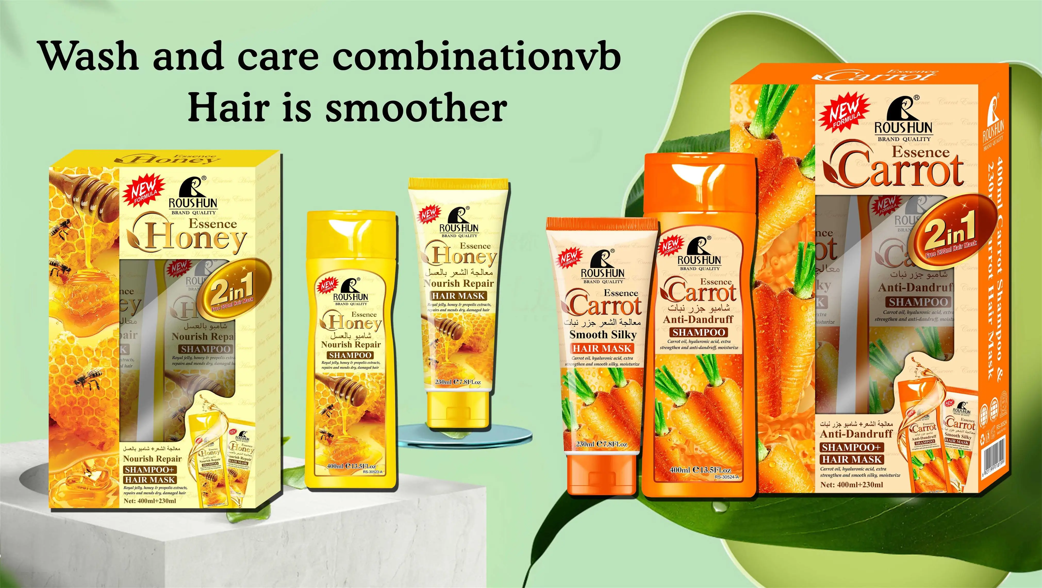 Roushun Carrot Anti-Dandruff Shampoo & Conditioner 2in1