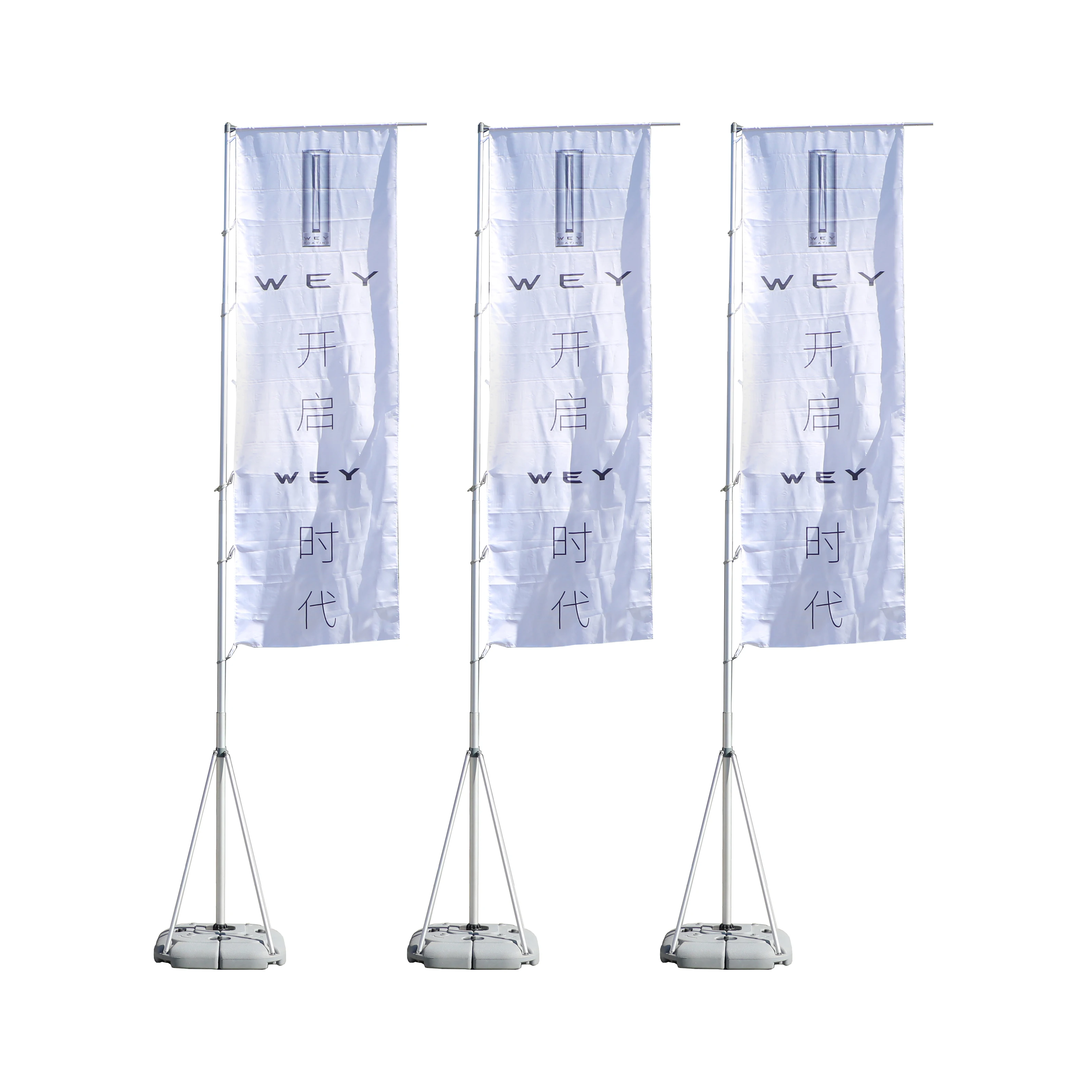 Durable Beach Flags - Custom Designs for Outdoor Advertising