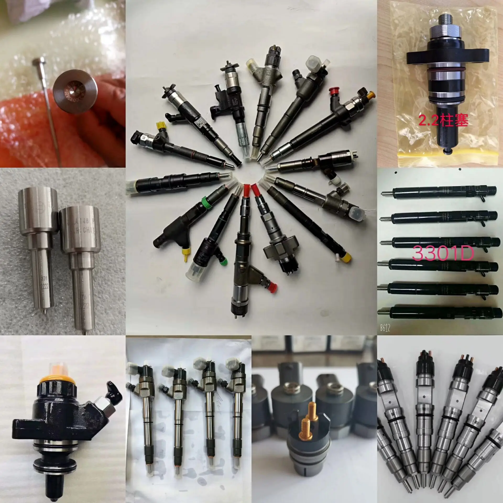 New Aluminum Pencil Injector Nozzle for CAT 4W7017 Diesel Engines Fuel ...