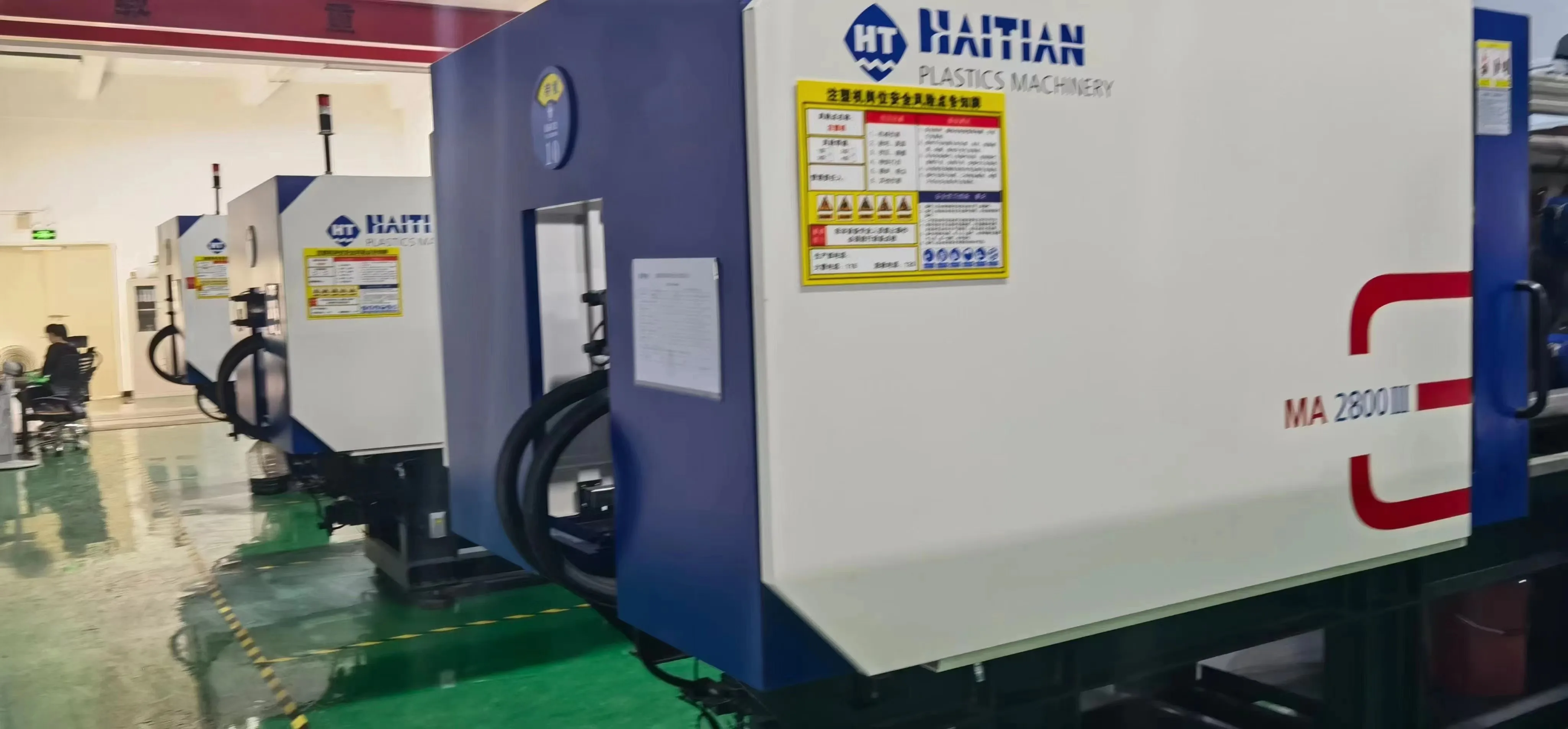 Servo System Used Haitian Ma2800iii Injection Molding Machine 280 Ton ...