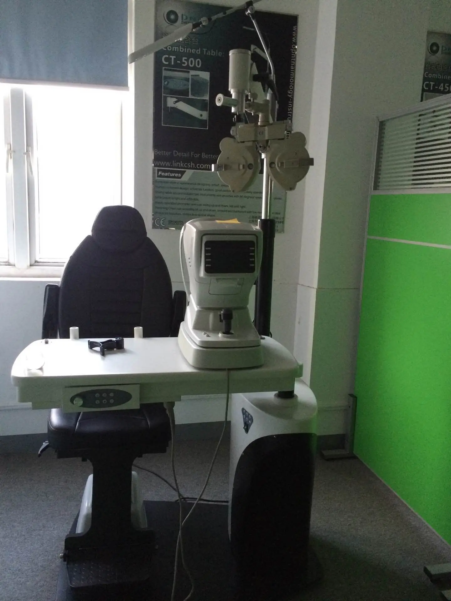 CT-500 Ophthalmology Vision Tester - Eco-Friendly Phoropter Simulator