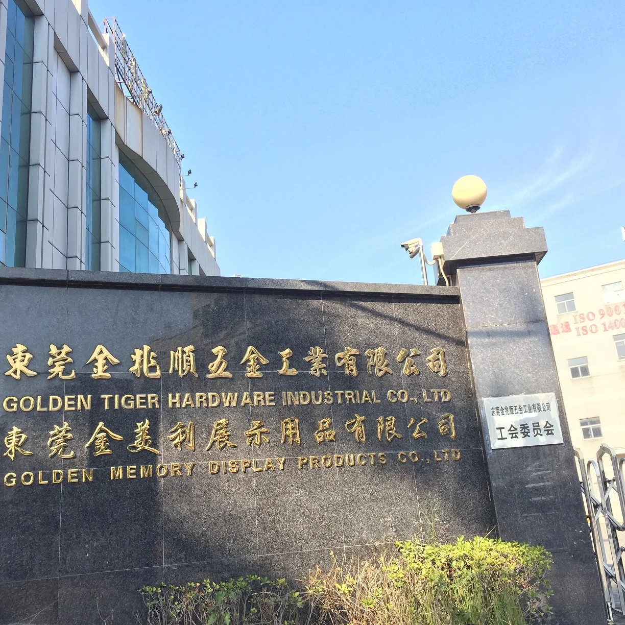 Custom Retail Store Countertop Stockings Display Stand