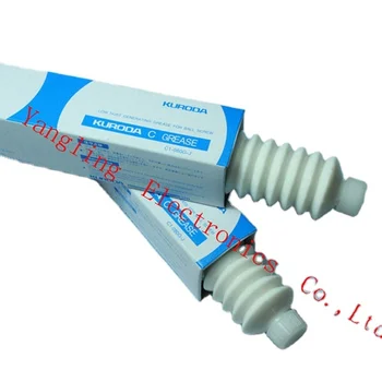 Smt Grease Juki Kuroda-c-grease 80g And 400g Grease - Buy Kuroda-c ...