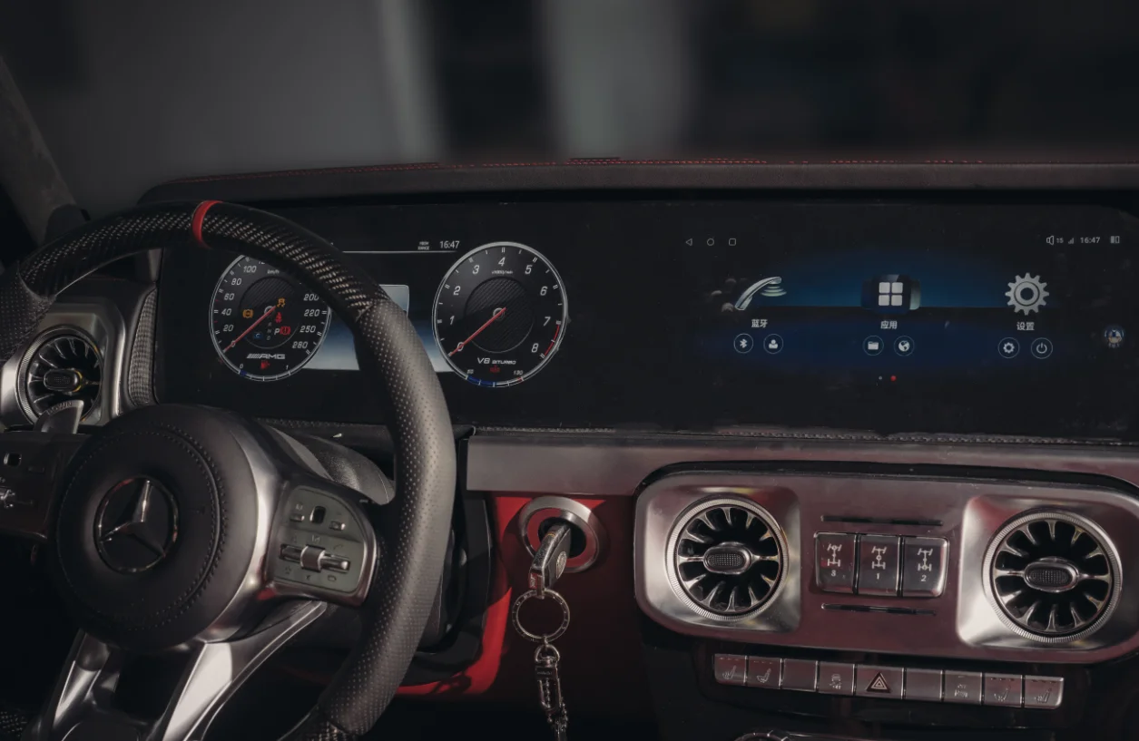 Car Interior Upgrade Kit for G-Class W463: Luxury ABS Leather ...