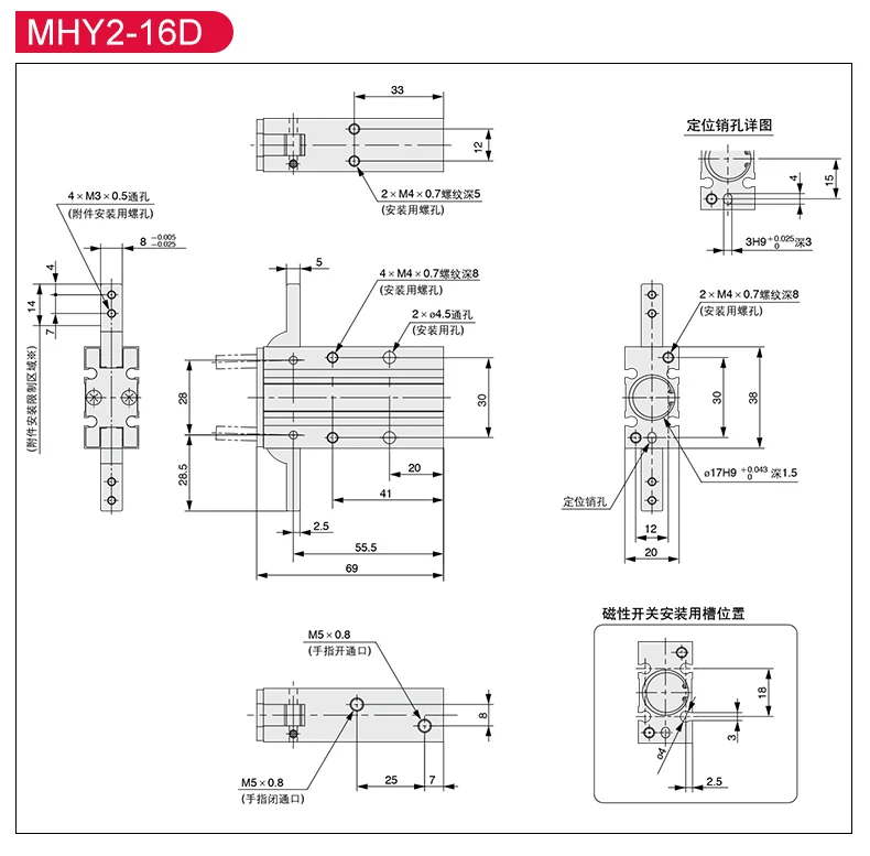 Smc Y Type Mhy2 10d 16d 20d 25d Double Acting Pneumatic Gripper 180 Degree - Buy Smc Type Mhy2 ...