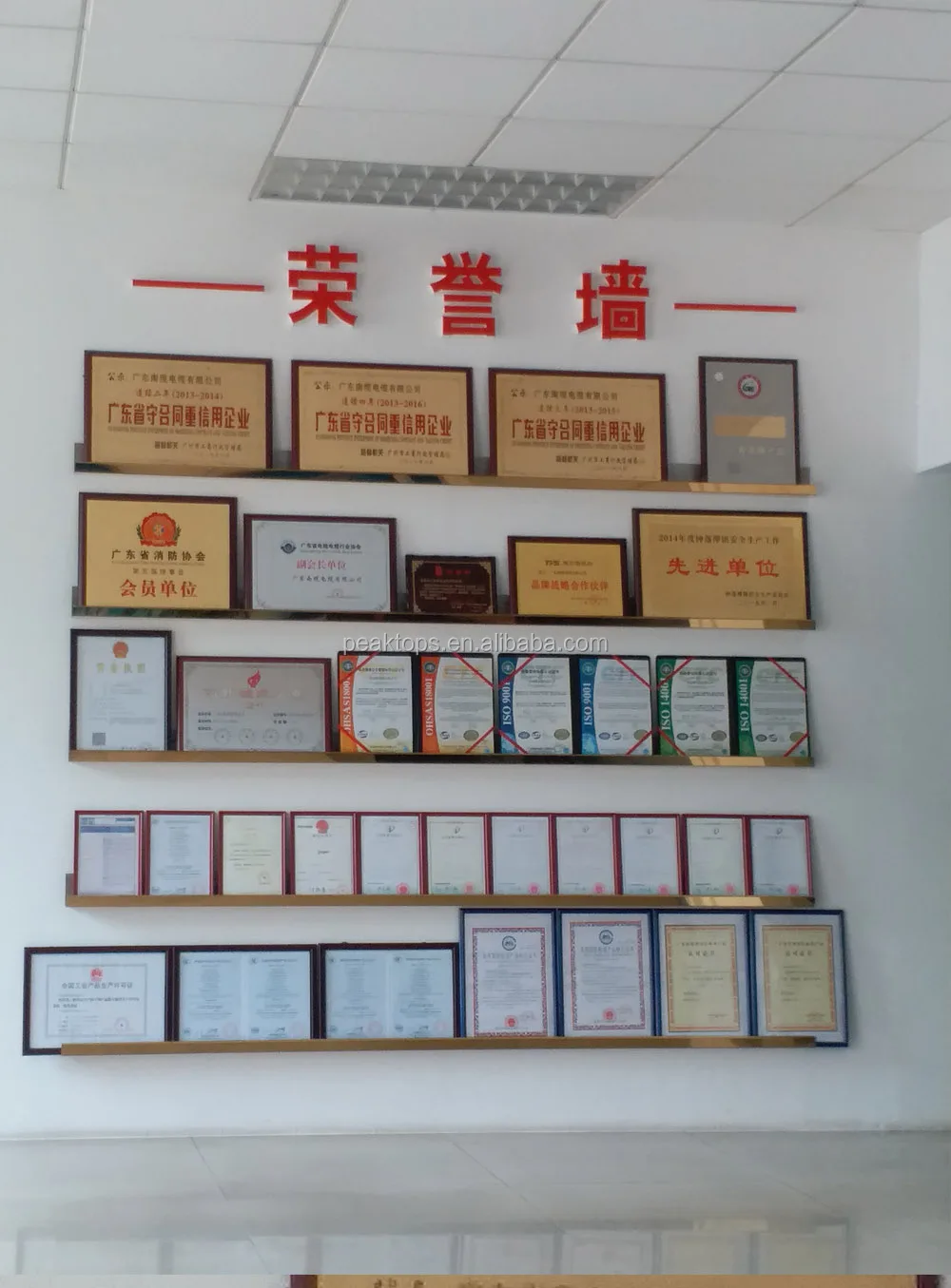 Lszh Lsoh Xlpe / Black Aerial Cable Insulation Raw Material Silane Xlpe ...