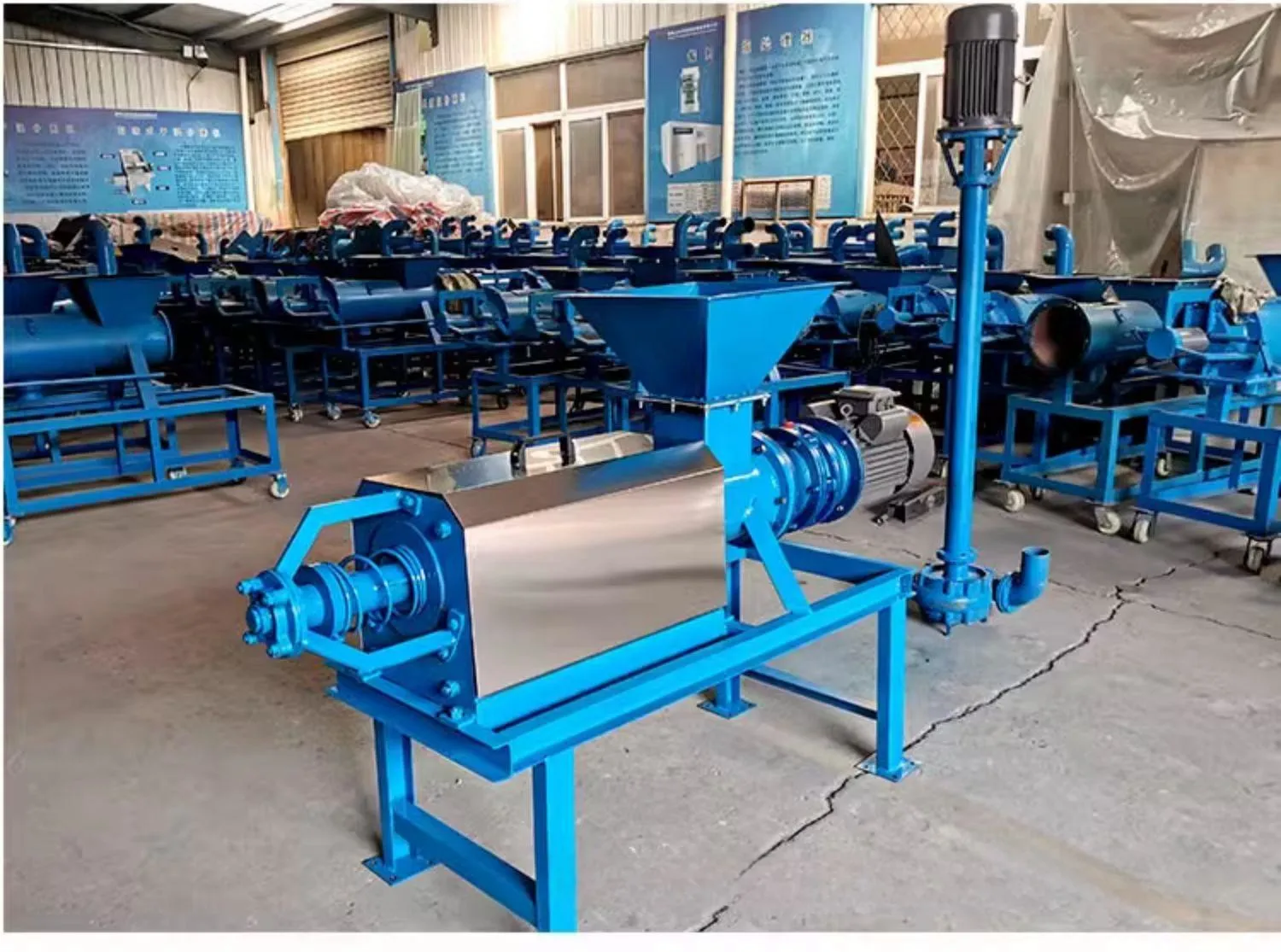 Great Farm Cow Dung Manure Dewatering Machine or Cow Dung Press Machine ...