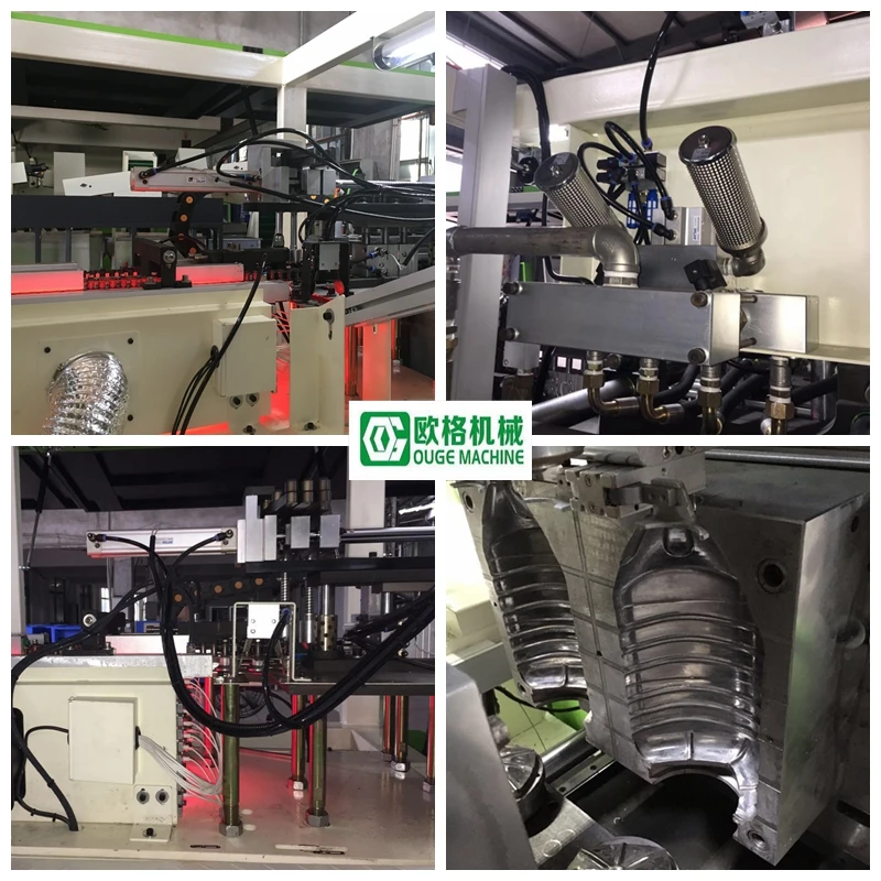 OGB-2-7 OUGE PET Bottle Blowing Molding Machine - 1200-1800 BPH