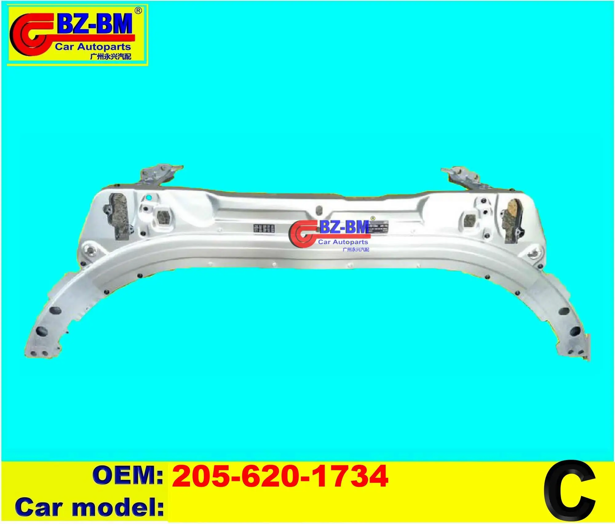 Hood Fender Front Bumper Reinforcer Bar For Bmw Benz Headlight Bracket ...