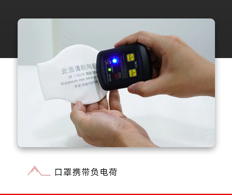 JED100 Electrostatic Meter Static Electricity on the Surface ...