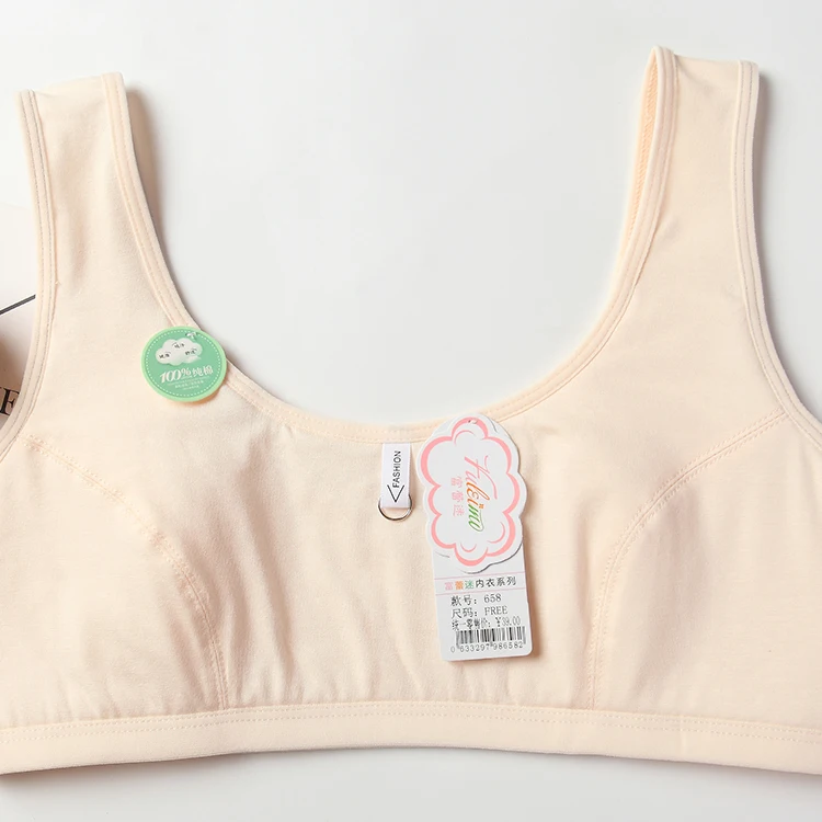 Preteen Little Girl Tube Girls Bra Young Teen Girl Cotton Big Boob Tube ...
