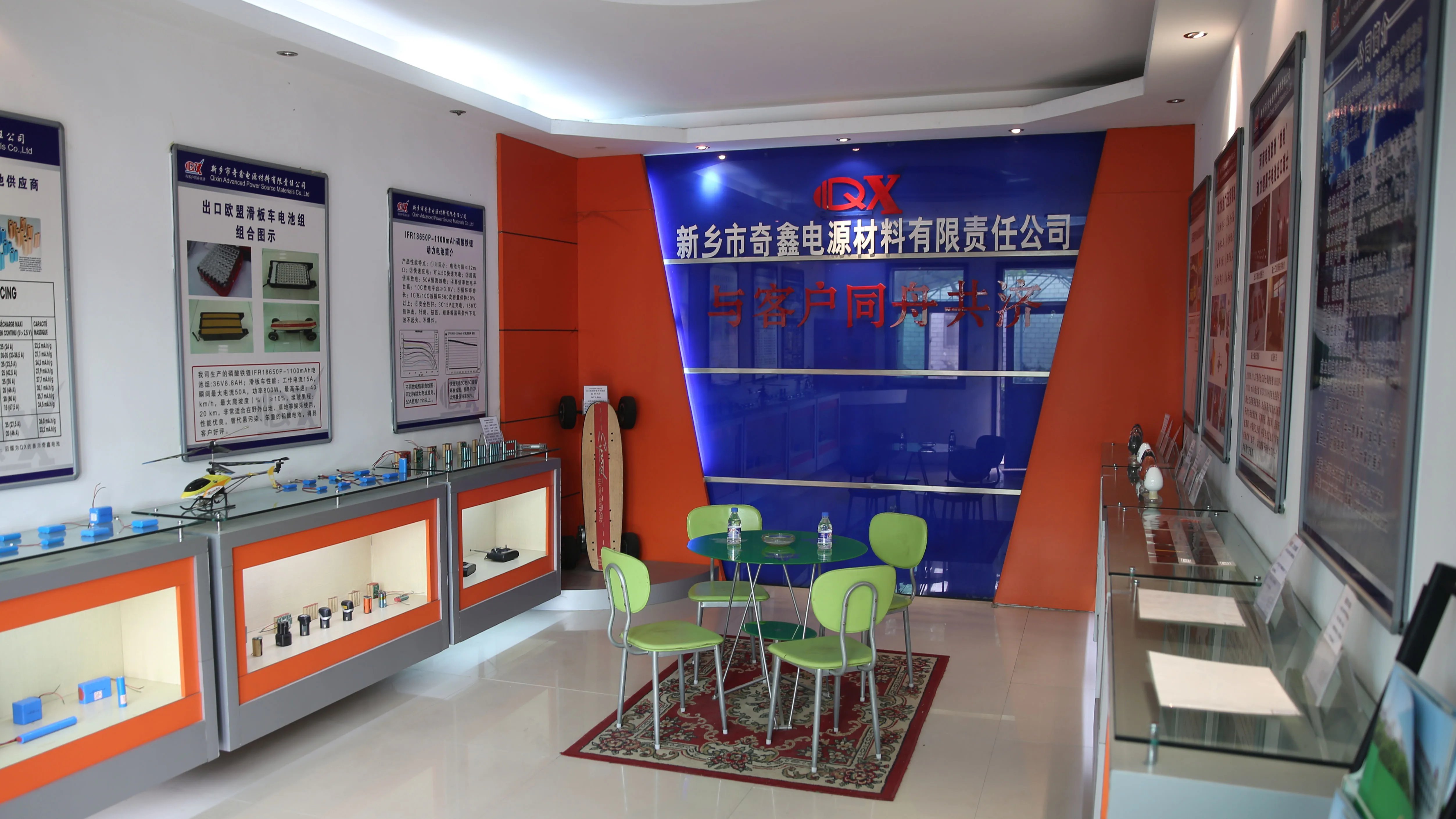 QIXIN 18650 Battery Pack - 2000mah, 7.4v, 2s1p Lithium