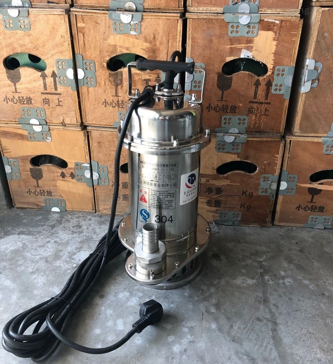 Qdx 220v 1.5 Hp Electric 1100w Deep Well Submersible Pump 2.5 Inch ...