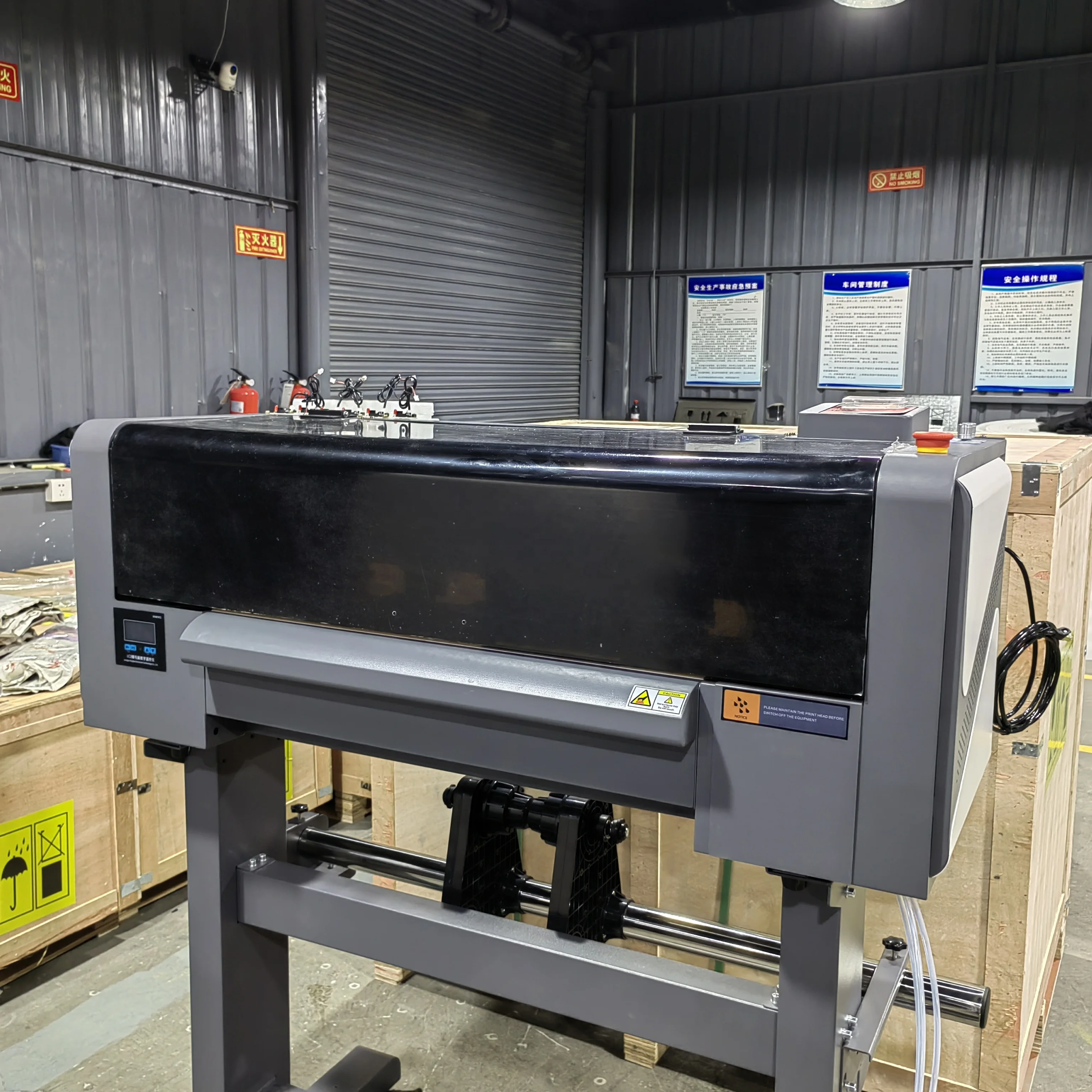 DTF Printer - Easy T-Shirt Printing with 60cm DTF Machine