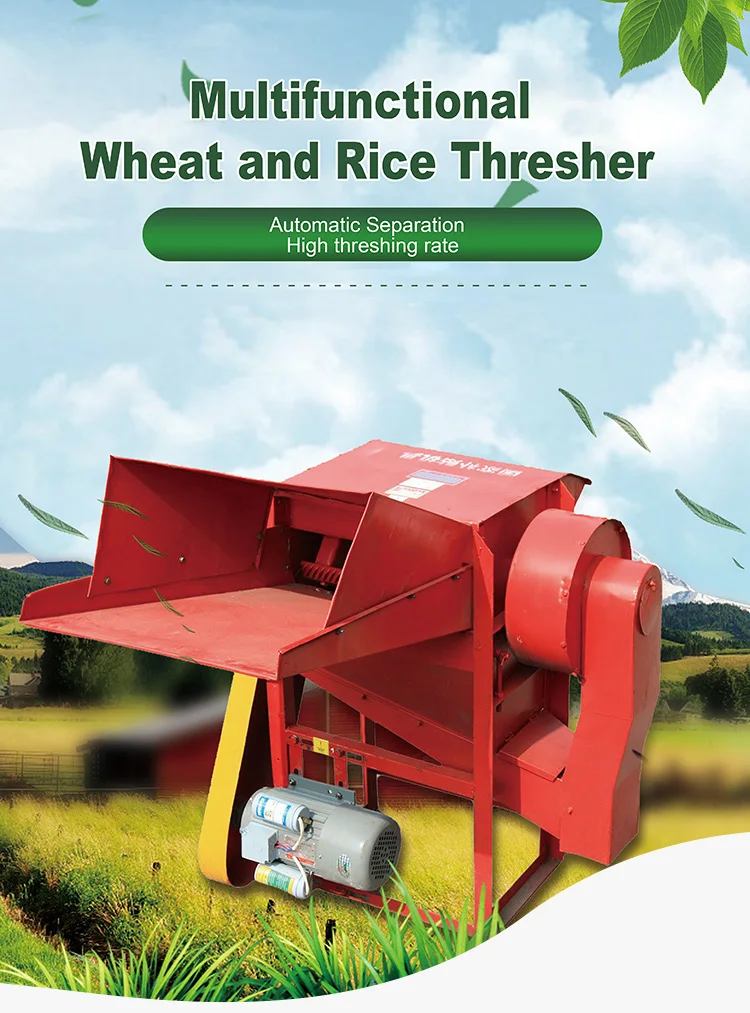 Small Wheat Threshing Machine / Manual Millet Thresher / Rice Thresher ...
