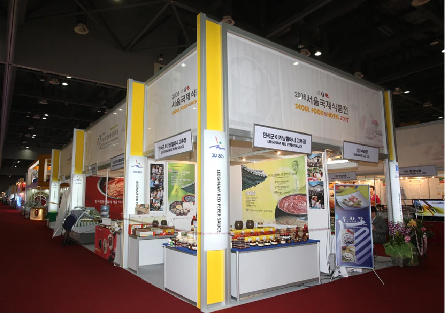 R8 Aluminum Booth System Profile for 3x3 Shell Scheme Trade Show