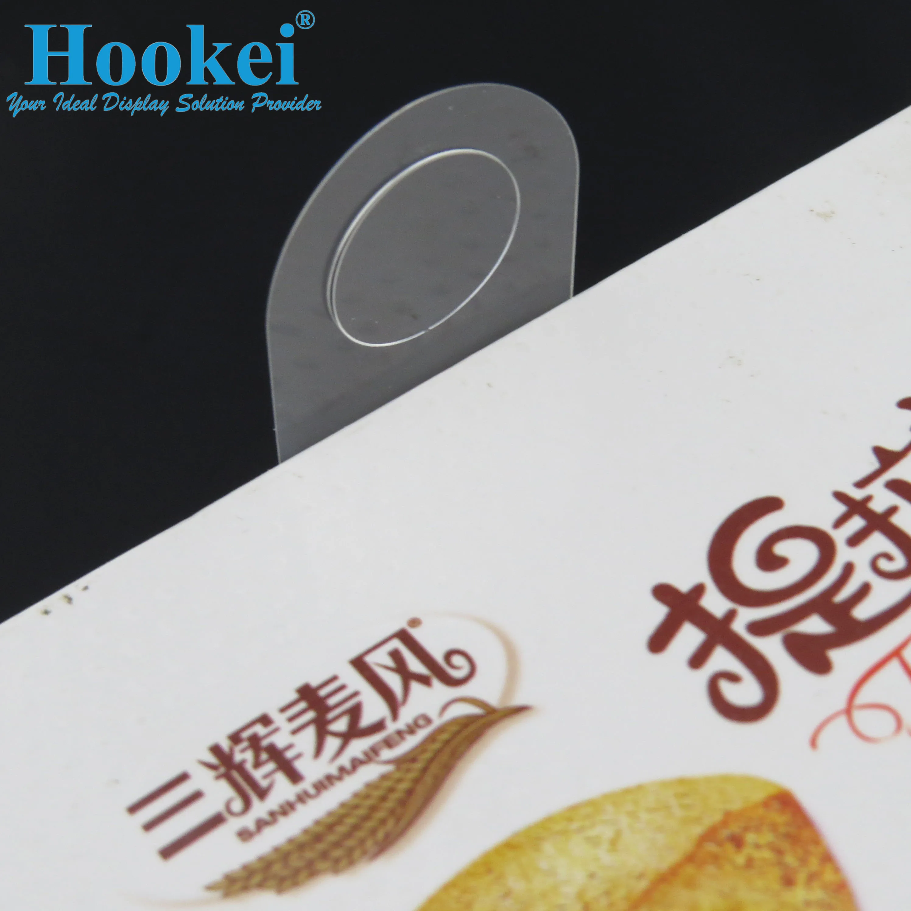 Biodegradable Corrugated Shelf Clip/carton Clip For Retail ...