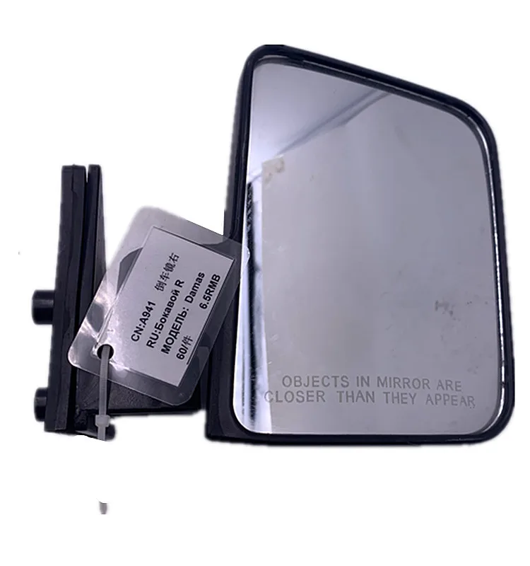 A941 Mirror Assy Out Rear View 94587230 94587246 Gm Daewoo Damas - Buy ...