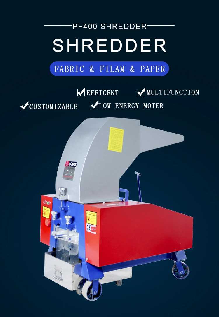Clothes Shredder Textile Crusher Small Fabric Shredding Recycling ...