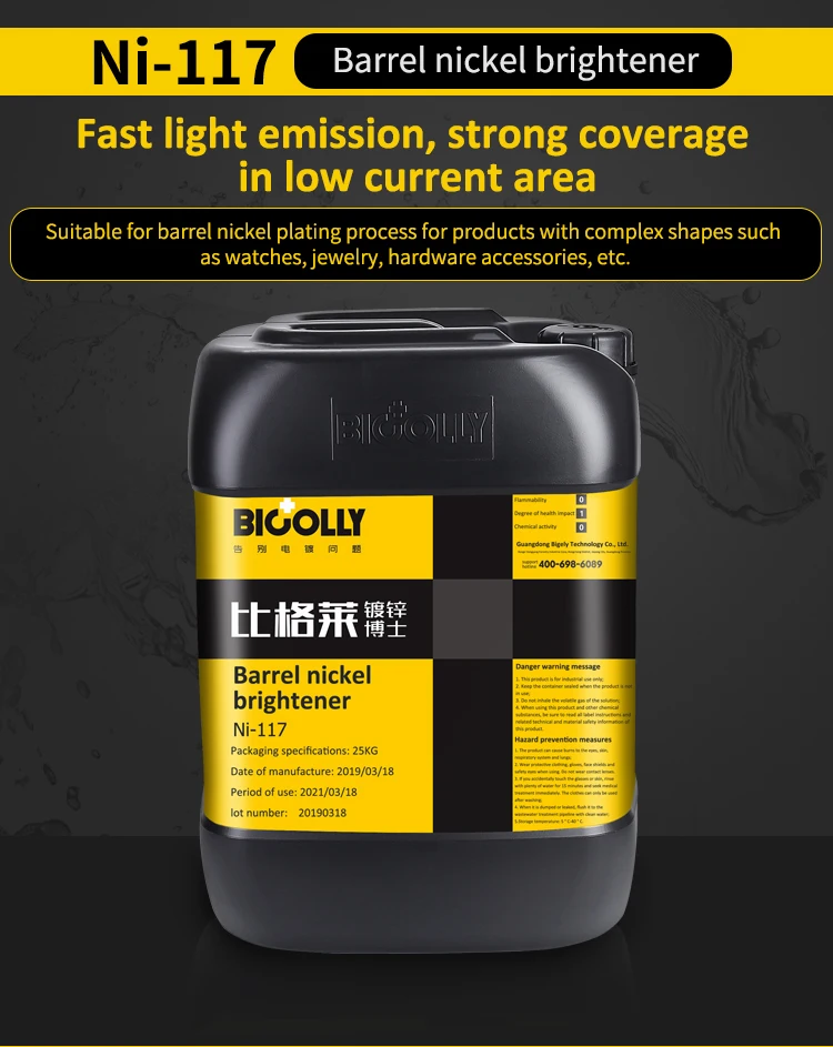 Long-lasting Brightener For Nickel High-speed High Performance Nickel ...
