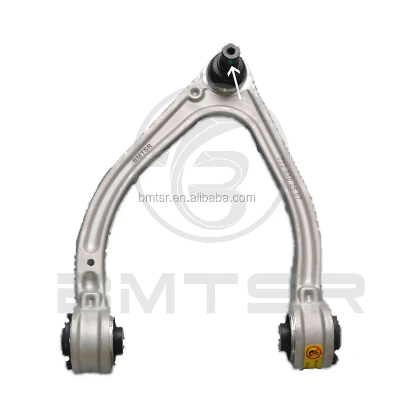 For W222 V222 X222 Bmtsr Car Upper Left Control Arm 2223300507 222 330 ...