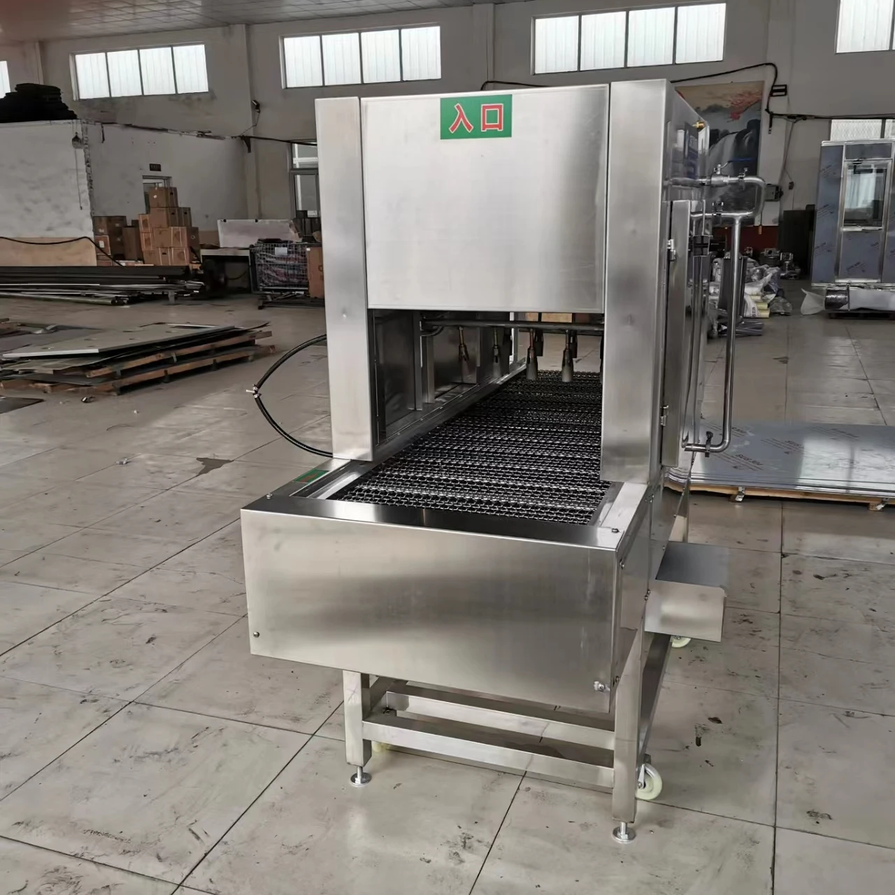 Natural Gas Sheep Hoof and Pig Skin Singeing Machine for Sale