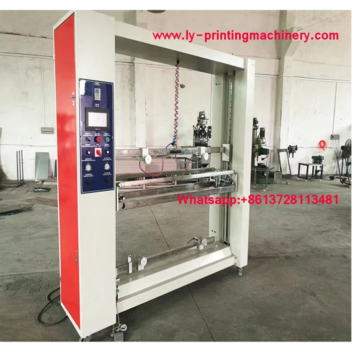 Silk Screen Plate Printing Coating Emulsion Machine - Buy Silk Screen ...
