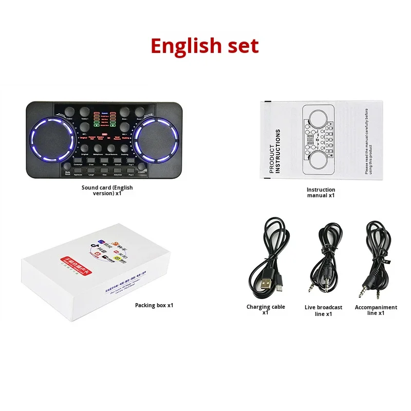 V300 Pro Live Sound Card Set Mobile Phone Computer Internet Celebrities ...