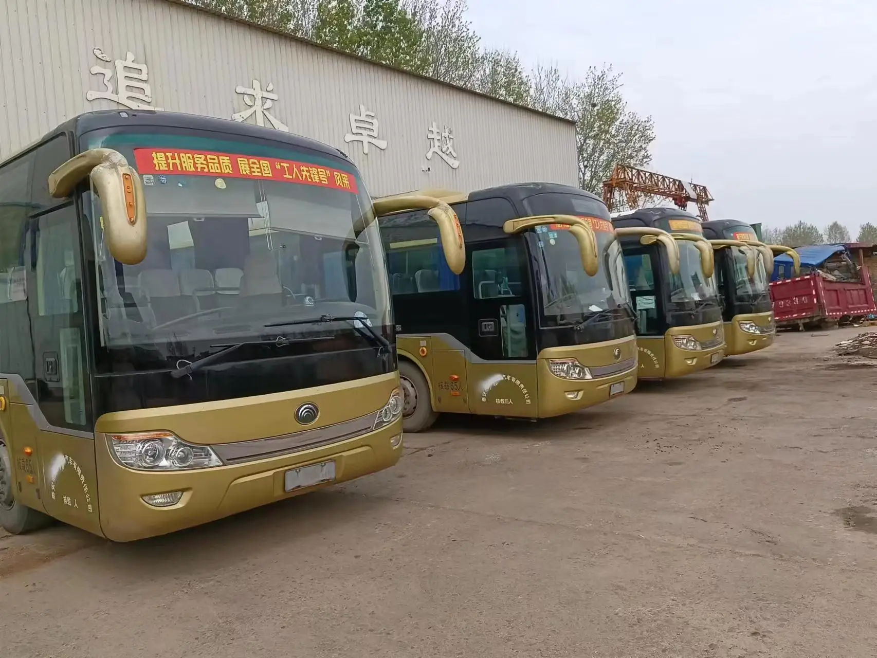 70 Seater Coach Bus Luxury Tour Passenger Coach 70 Seater Bus for Sale ...