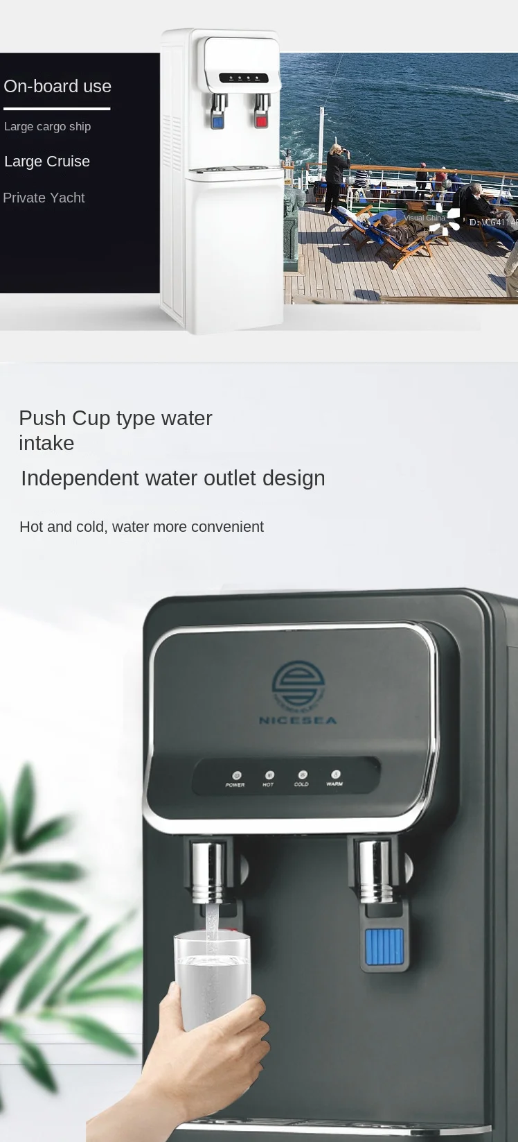 110V/220V 60Hz Ship Foreign Trade Water Purifier Hot and Cold Dispenser ...