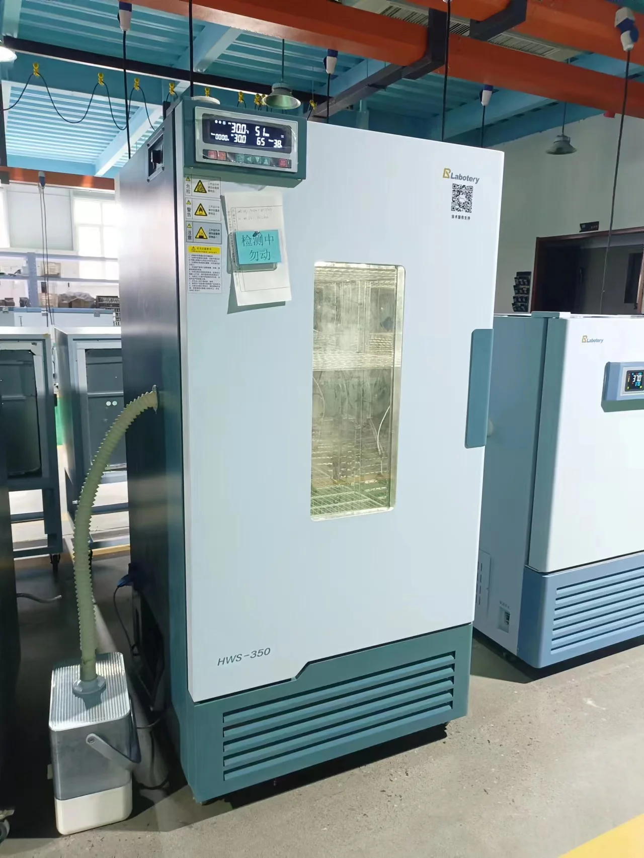 Laboratory 150 250 350l Incubator Microbiology 15.6l Climate Constant ...