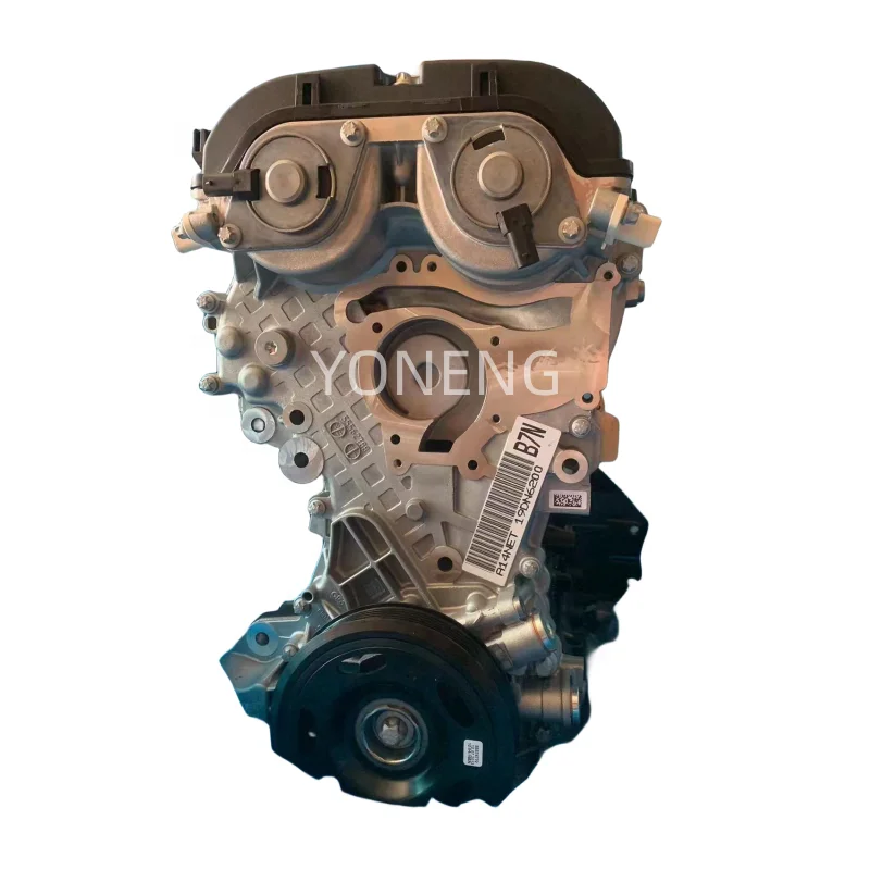 Opel Astra Corsa Insignia Meriva Mokka Zafira Engine A14NET