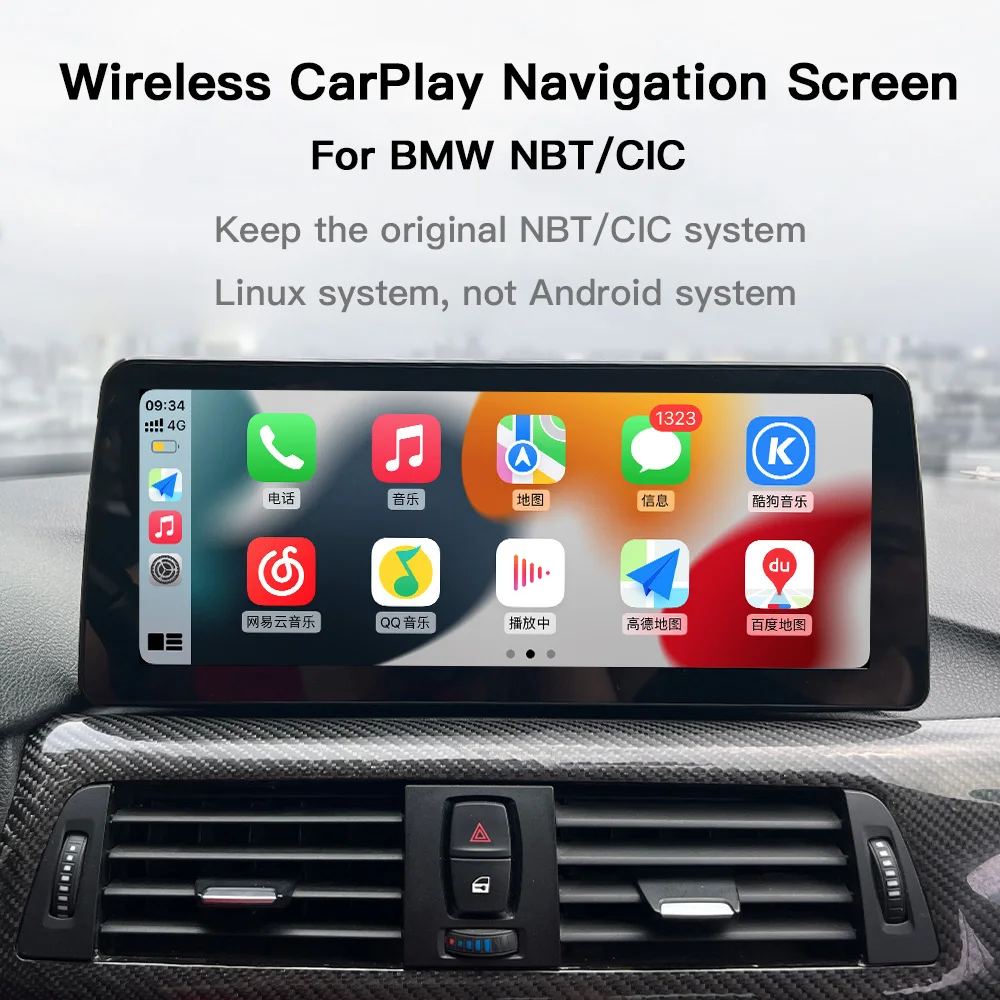 BMW 3 Series 10.25" Linux Touch Screen Carplay & Radio | Wholesale