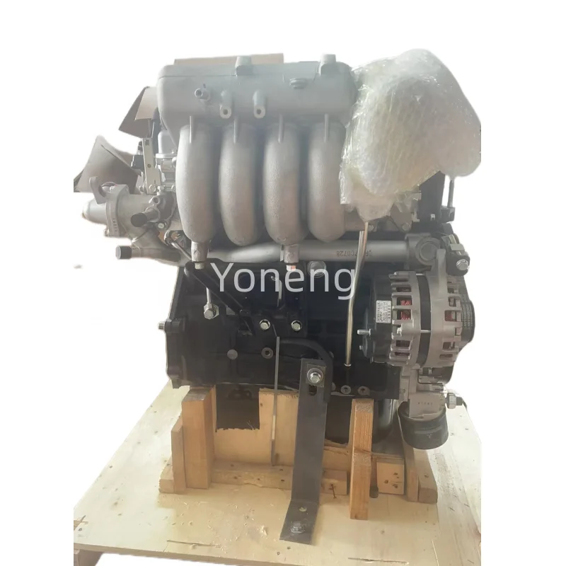 High Quality 2.0L 4G63T Engine for Mitsubishi Lancer Galant