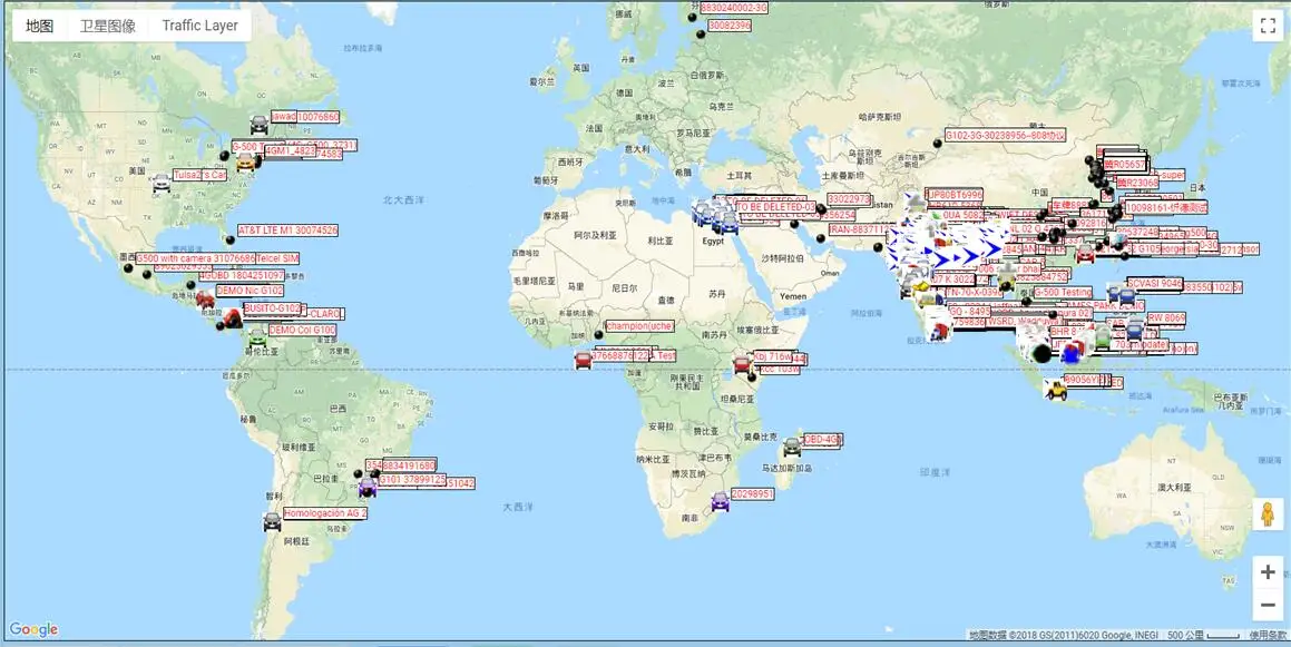 GL600 RFID GPS Padlock - Secure and Track Your Assets