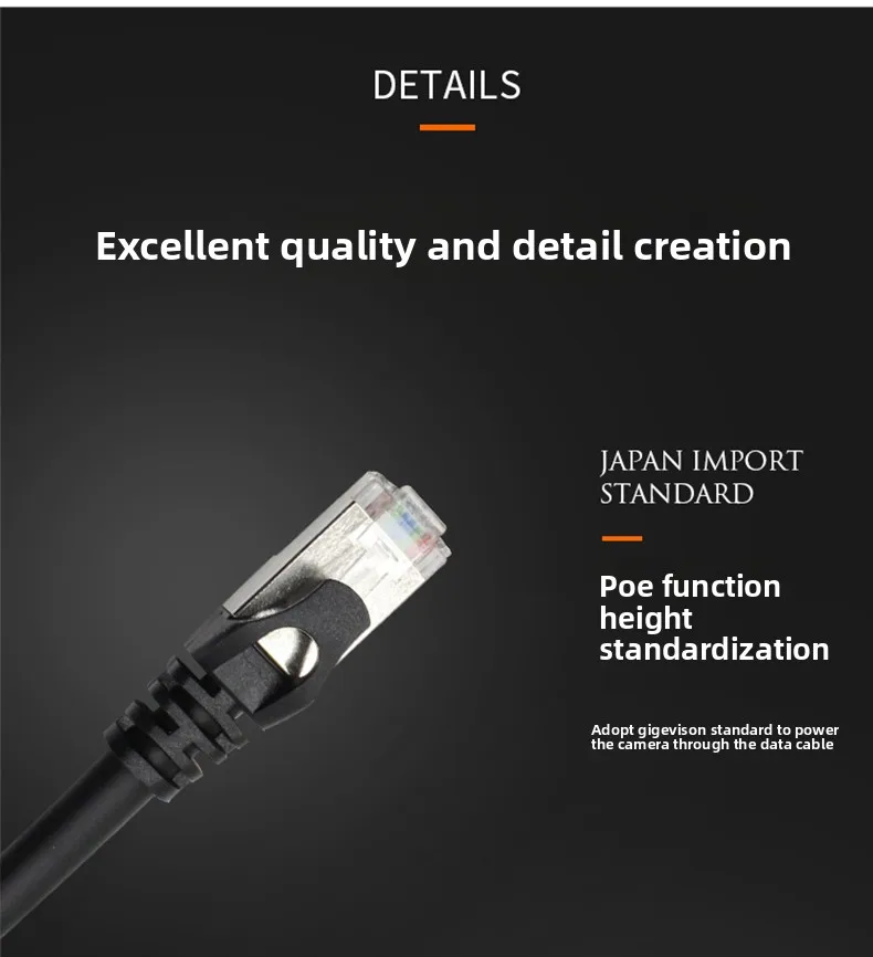 High-Flexible Gige Shielded Gigabit Network Cable for Industrial Camera ...