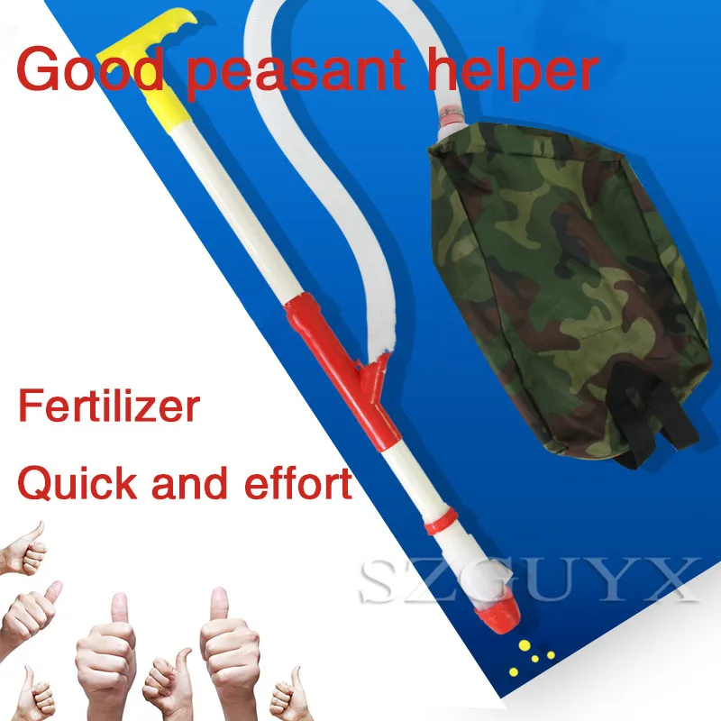 - Dry Fertilizer - Agricultural Fertilizer Applicator Knapsack ...