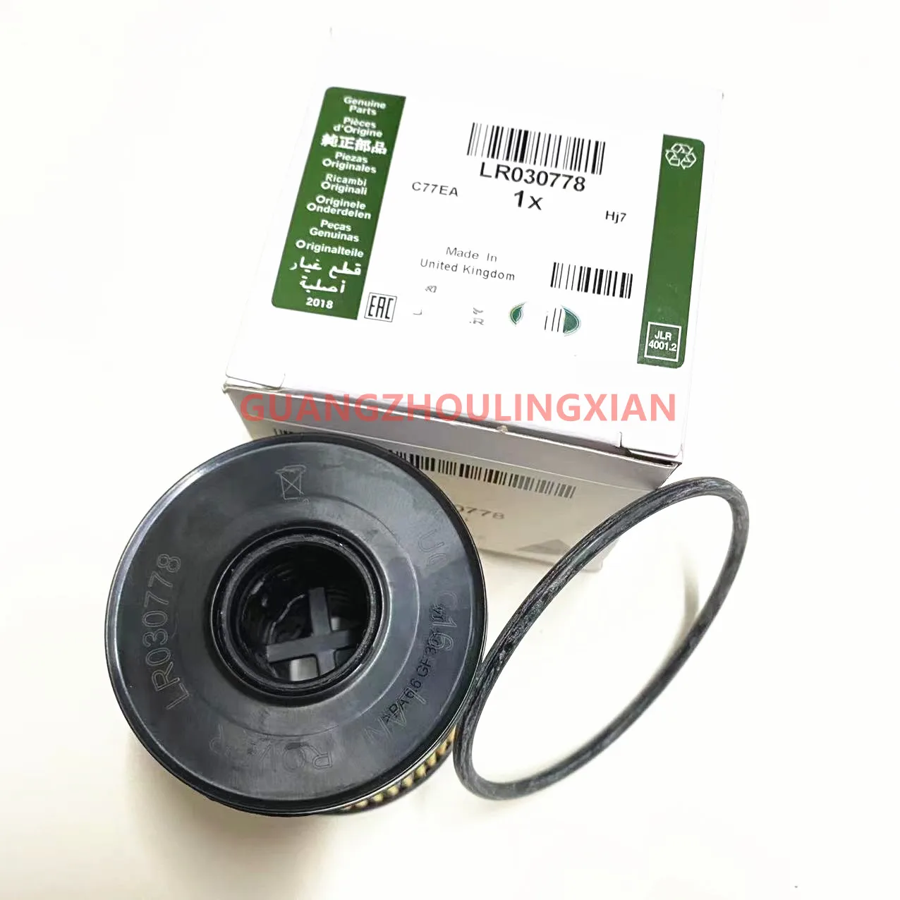 2.2l Single Turbo Diesel Oil Filter With Seal For Land Rover Freelander ...