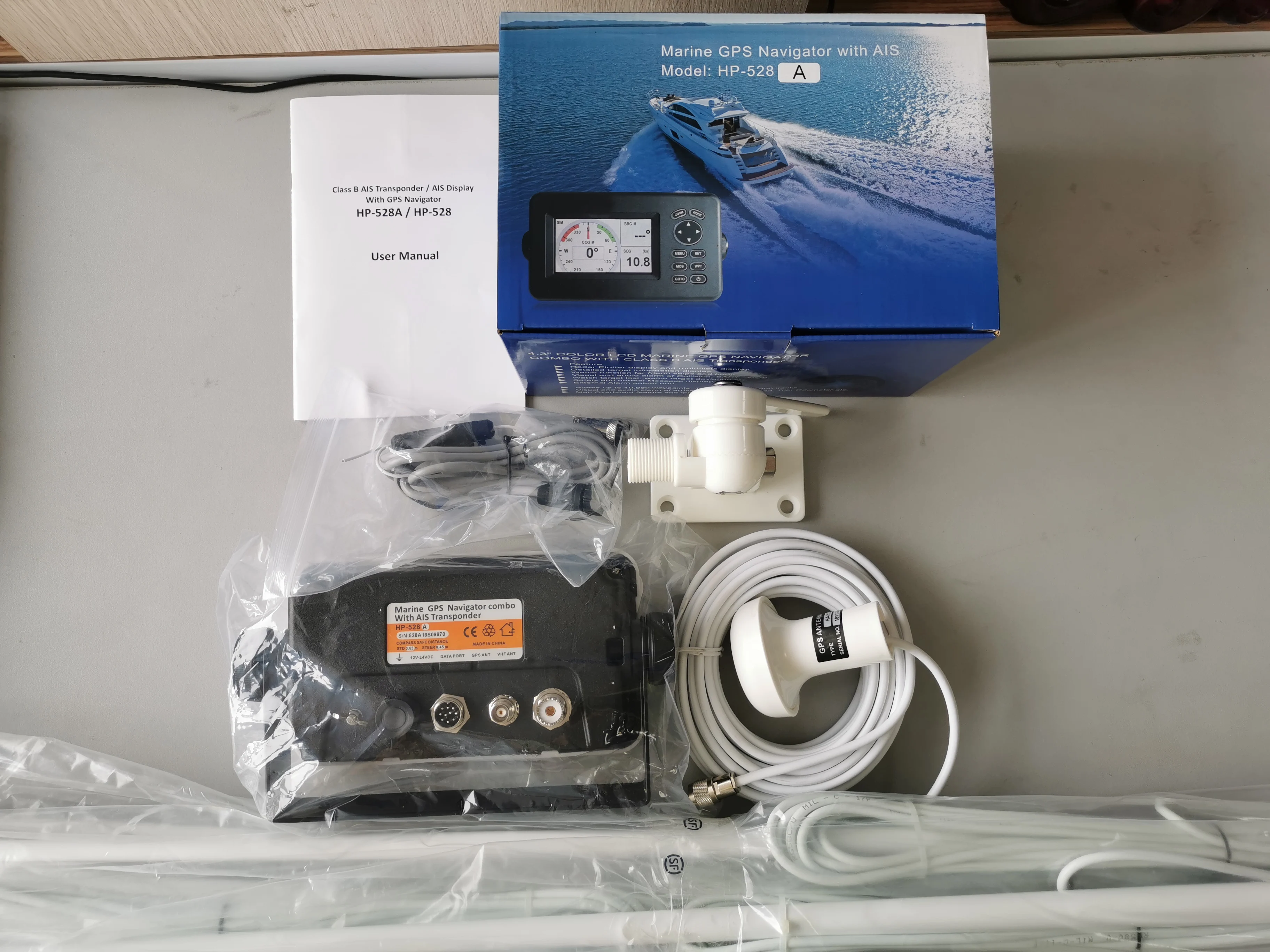 Marine AIS Transponder GPS Chartplotter for Boat Sailing| Alibaba.com