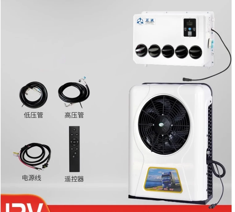 Ac Split Unit Inverter Air Conditioner Universal Parking Cooler Dc Ac ...