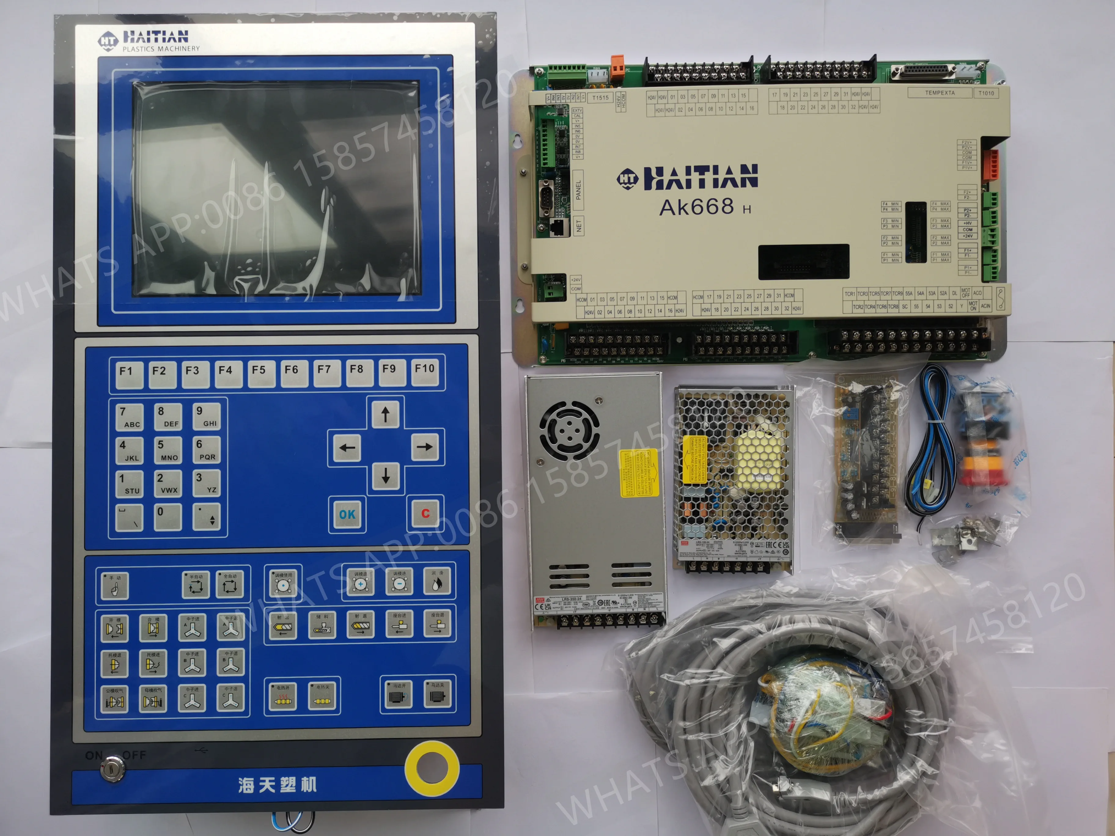 Haitian Techmation PLC Controller AK668H WITH PANEL Q8 ( 8 Inch 8.4 ...