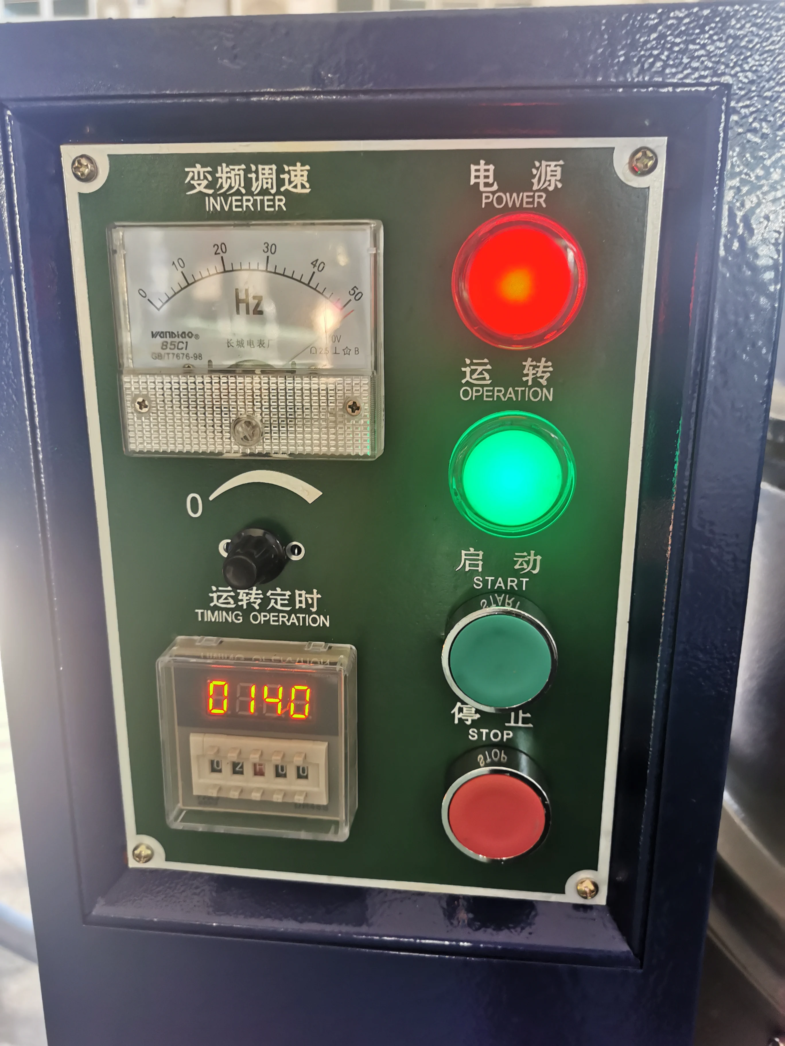 High-Speed 50L Large Capacity Centrifugal Polishing Machine Disk Vortex ...